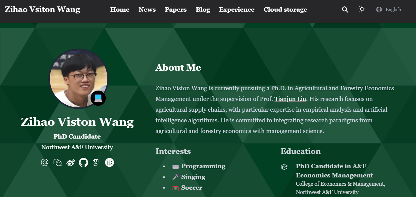 🎉 First Blog Post: My Personal Homepage Officially Launches Today! | Zihao Viston Wang's ...